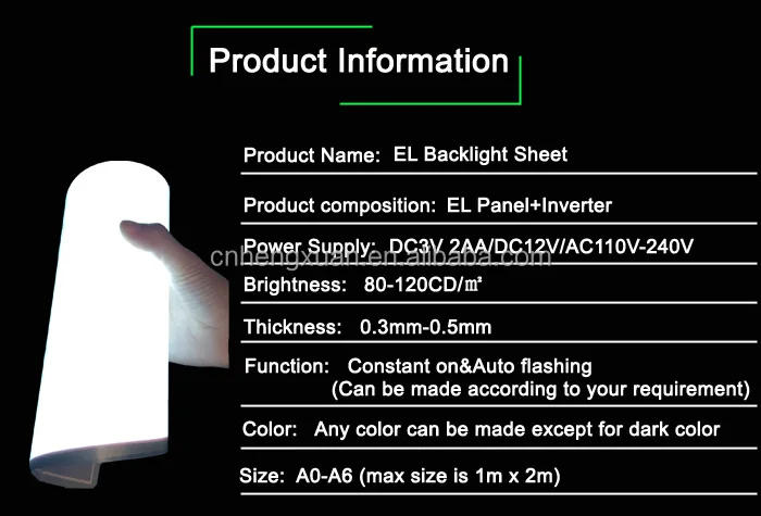 Customized Size High Brightness El Panel Light Electroluminescent Sheet ...