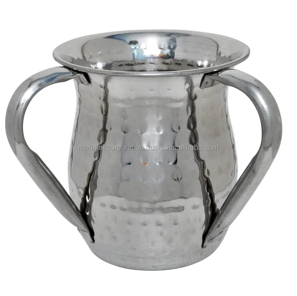 Netilat Yadayim Cup Double Handle Washing Mug for Jewish Kitchenware ...