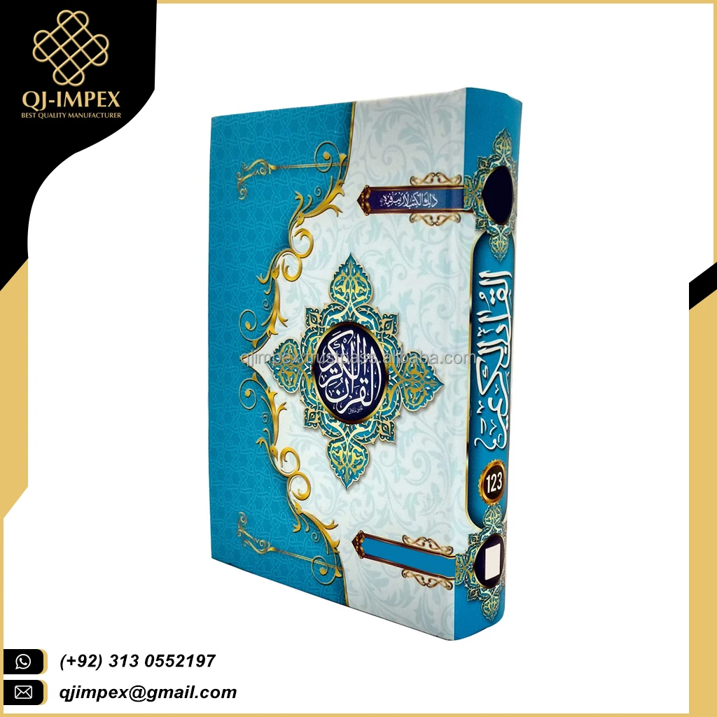 2024 High Quality Arabic Muslim Holy Quran Book Best Design Islamic ...