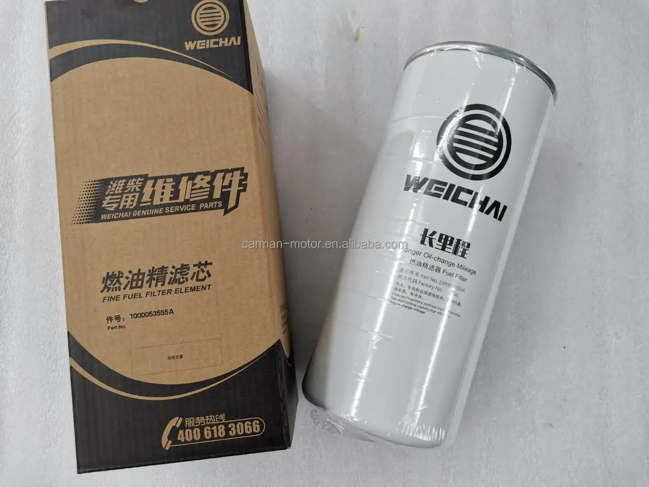 BY1000053555A潍柴WP12 WP13发动机沙克曼X3000 X6000 SINOTURK HOWO SITRAK卡车配件 ...