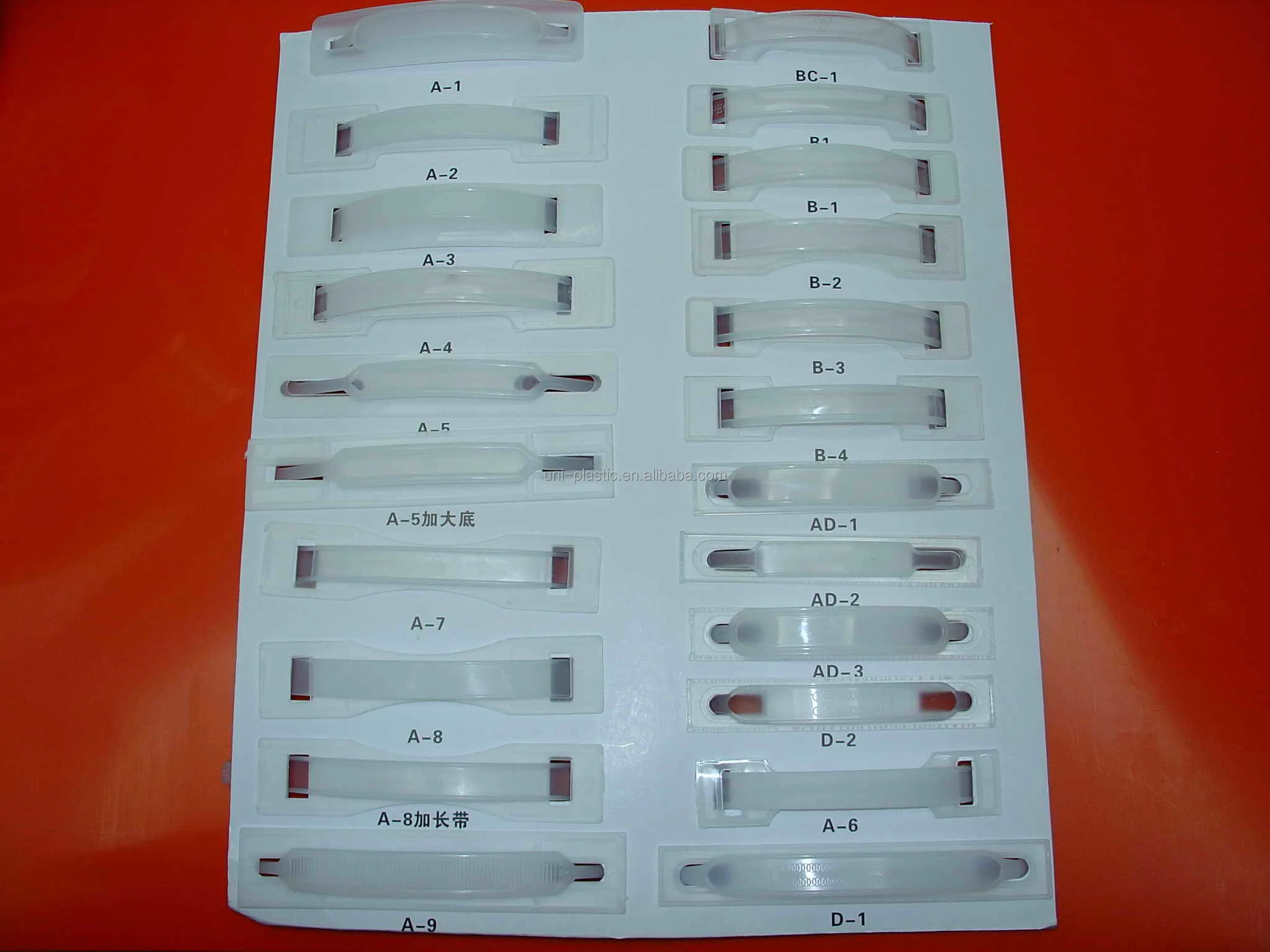 2025 POP Plastic Handles Handle for Paper Boxes and Colored Plastic ...