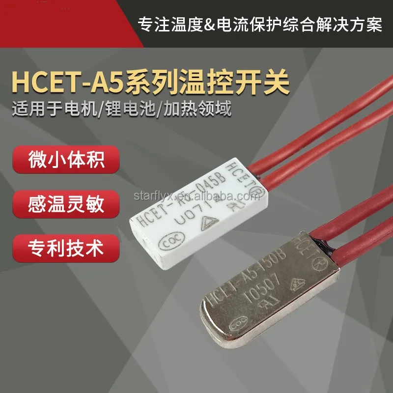 Tb05-bb1d-110c Thermal Protector Tb05 Temperature Switch With Mounting ...