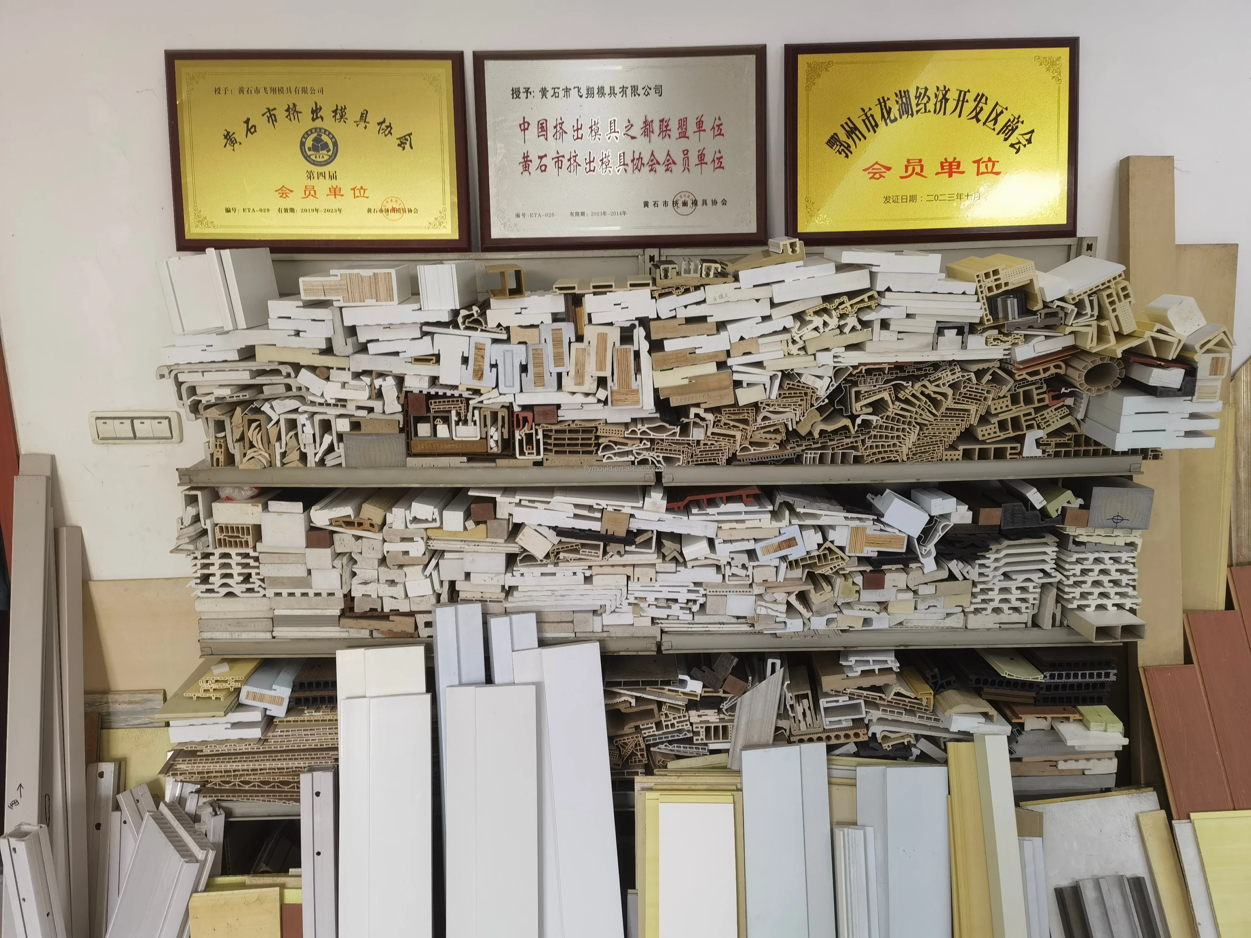 Custom Mould Pvc Wpc Foam Outdoor CoExtrusion ASA Mold Plastic Rubber ...