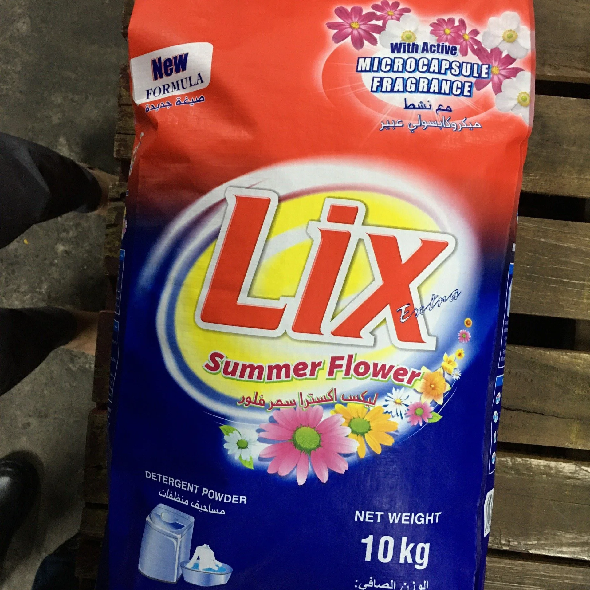 LIX SUMMER Extra Washing Powder for Laundry and Clothes Many Sizes OEM ...