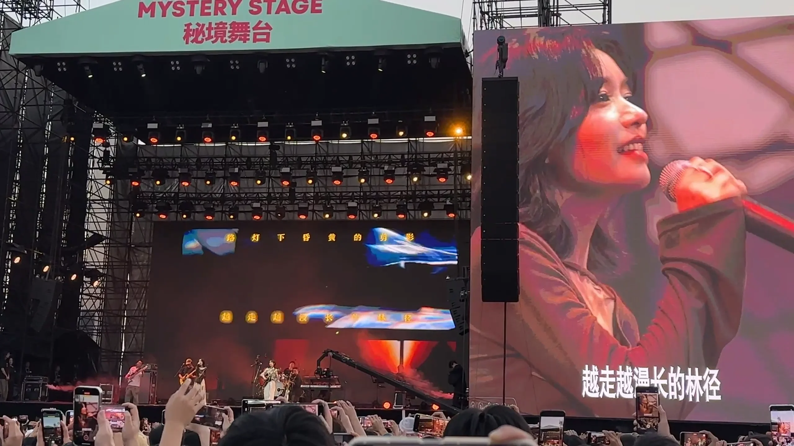 Caiyi Waterproof Giant P3 Stage Led Video Wall Panel Screen For Concert ...