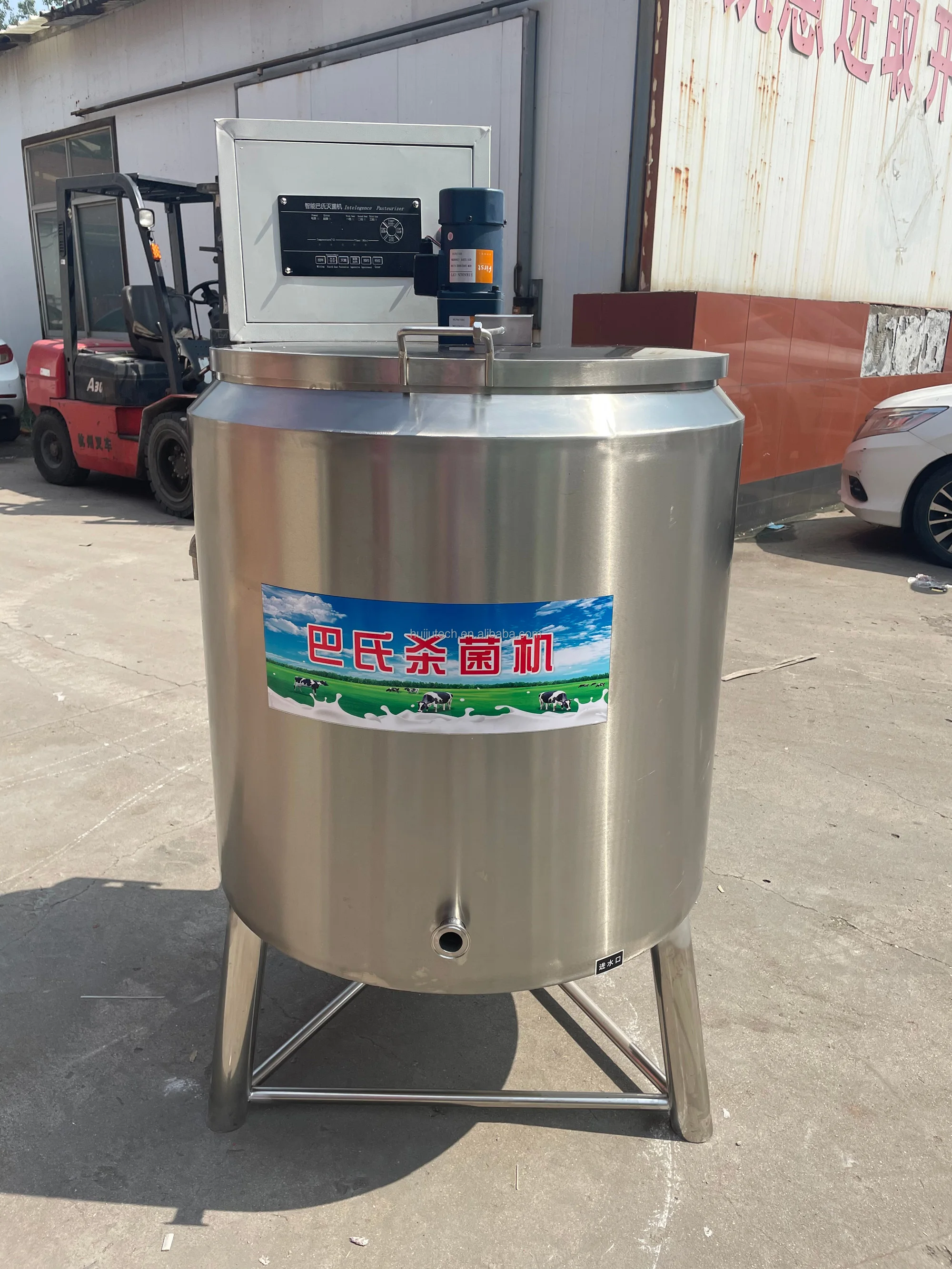 Compressor Cooling Milk Pasteurizer Tank For Milk / Pasteurizing ...