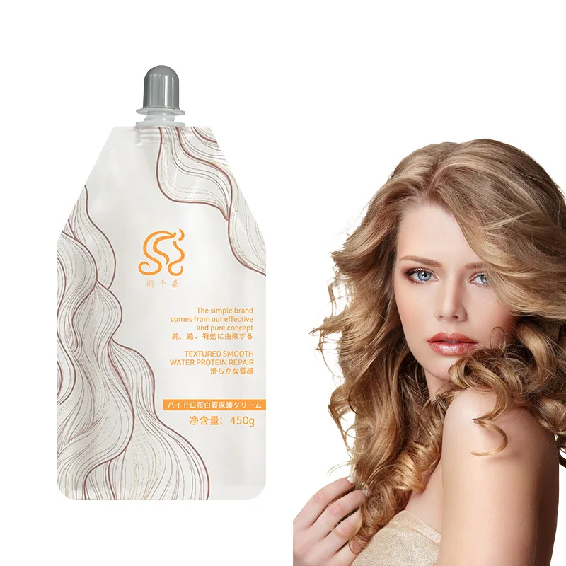 Permanent Hair Rebonding Cream alkaline Perm Lotion smooth Hair ...