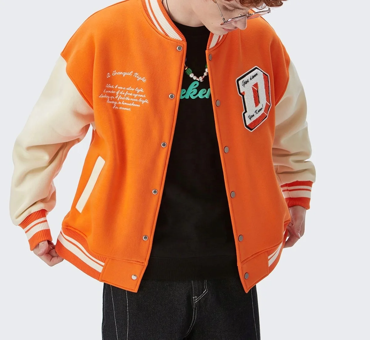 Design Your Vintage Letterman Jacket Leather Body Leather Sleeve ...