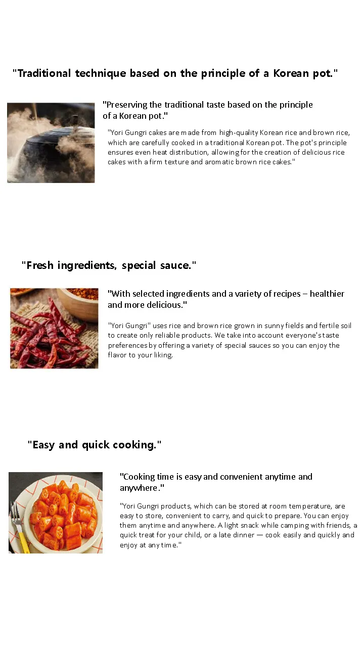 [AM] Yori Gungri Kkobokki Hot Chicken Halal Tteokbokki Korean Rice Cake ...