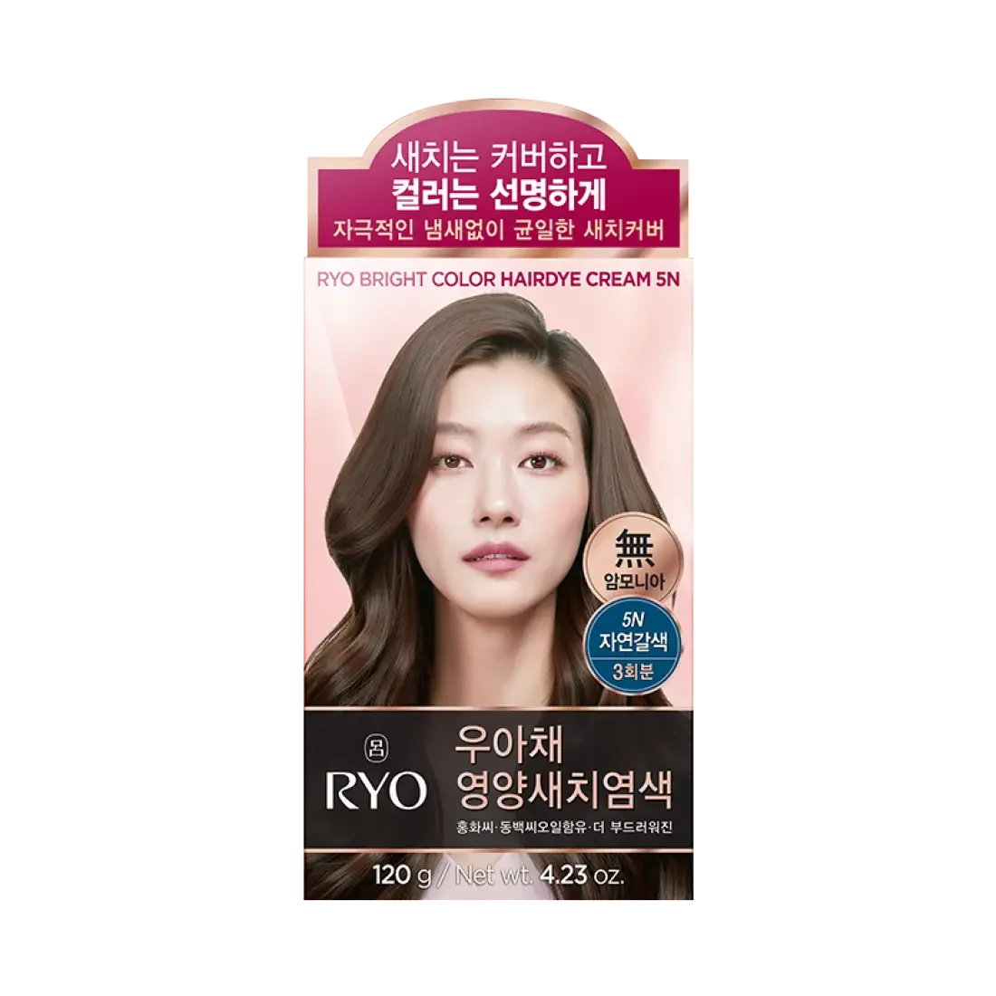RYO Hair Color Cream Bright 5N Hairdye in Attractive Colors| Alibaba.com