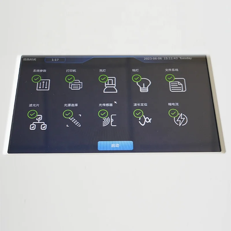 BIOBASE UV/VIS Spectrophotometer UV-1100 with UV Lamp Touch Screen ...