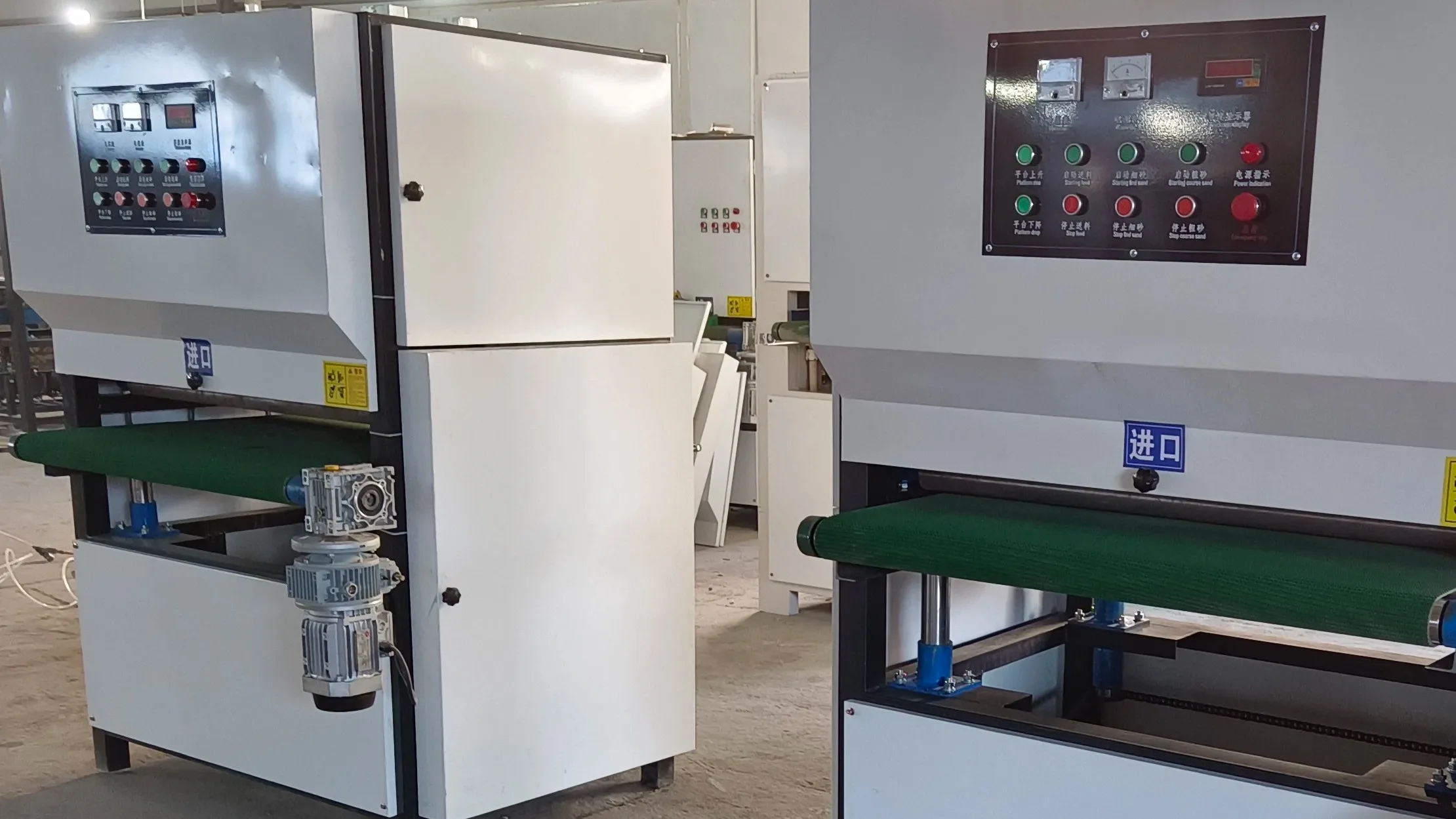 Redwood Slab Sanding Machine/log Planer Planks Polishing Machine - Buy ...