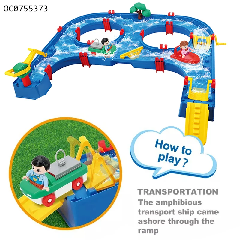 Supply 57PCS Water park educational summer play water track table games ...