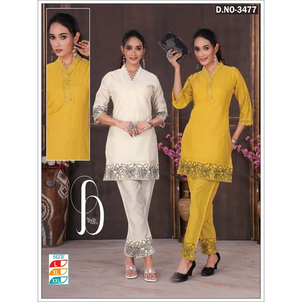 Alibaba.com: Lightweight Comfortable Roman Silk Cord Set, Translucent ...