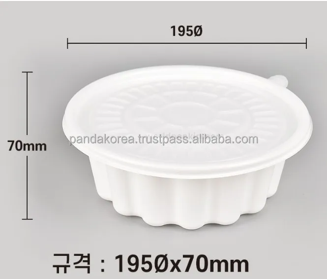 Ramen Cooker Disposable Paper Containers Cap(pp) P-1400cc / Hauscook ...