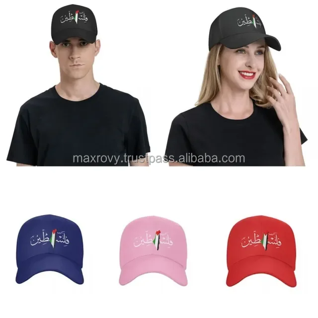 Palestine Flag Skull Palestine Funny Beanie Hat Winter Soft Slouchy ...