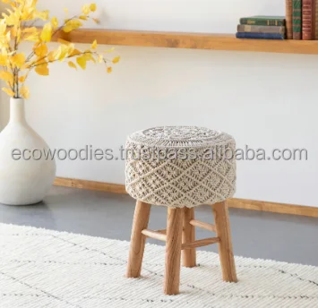 Antique Square Style Wooden Stool - Rattan Woven Pouf