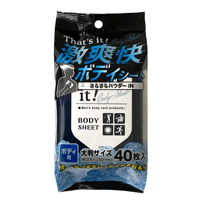 Made In Japan Menthol Body Wipes For Men 40p Easy Cleansing Showerless ...