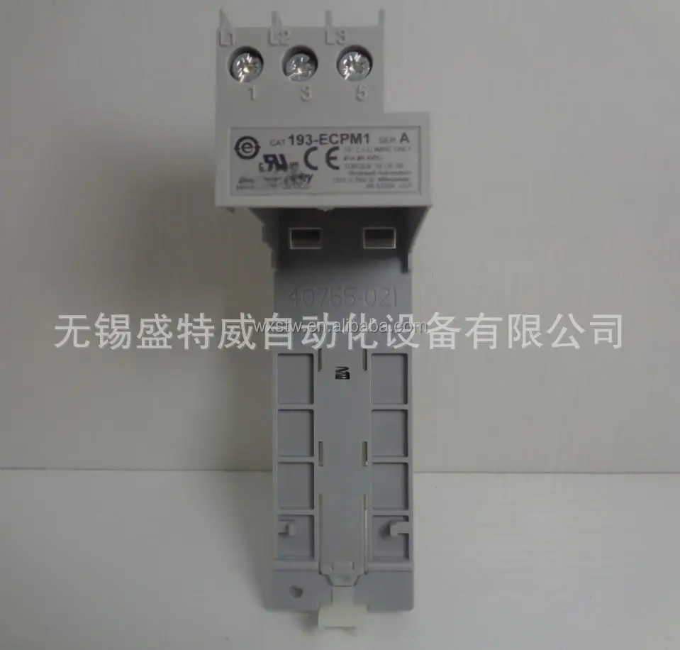 Original in stock 193-ECPM1 E3 Plus Panel Mount Adaptor| Alibaba.com