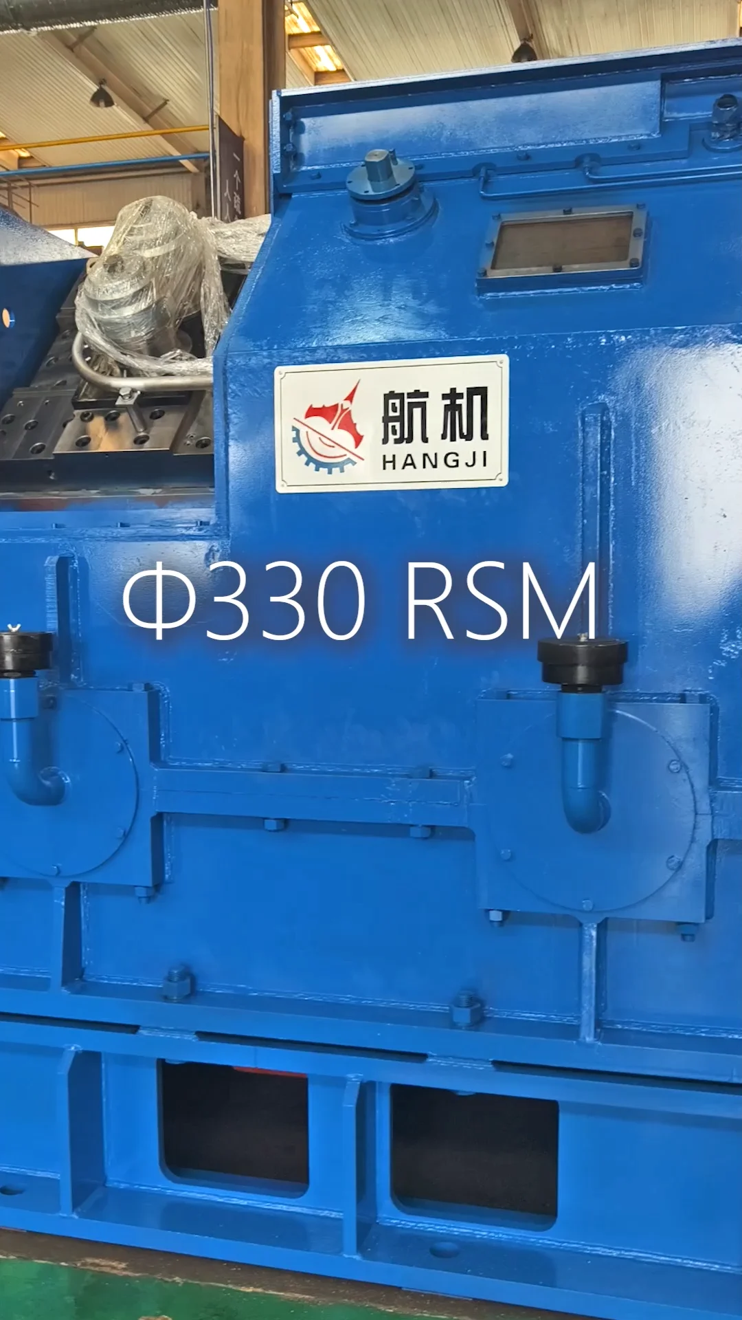 High-speed Tmt Bar Reducing And Sizing Mill Rsm - Buy Hot Rolling Mill ...