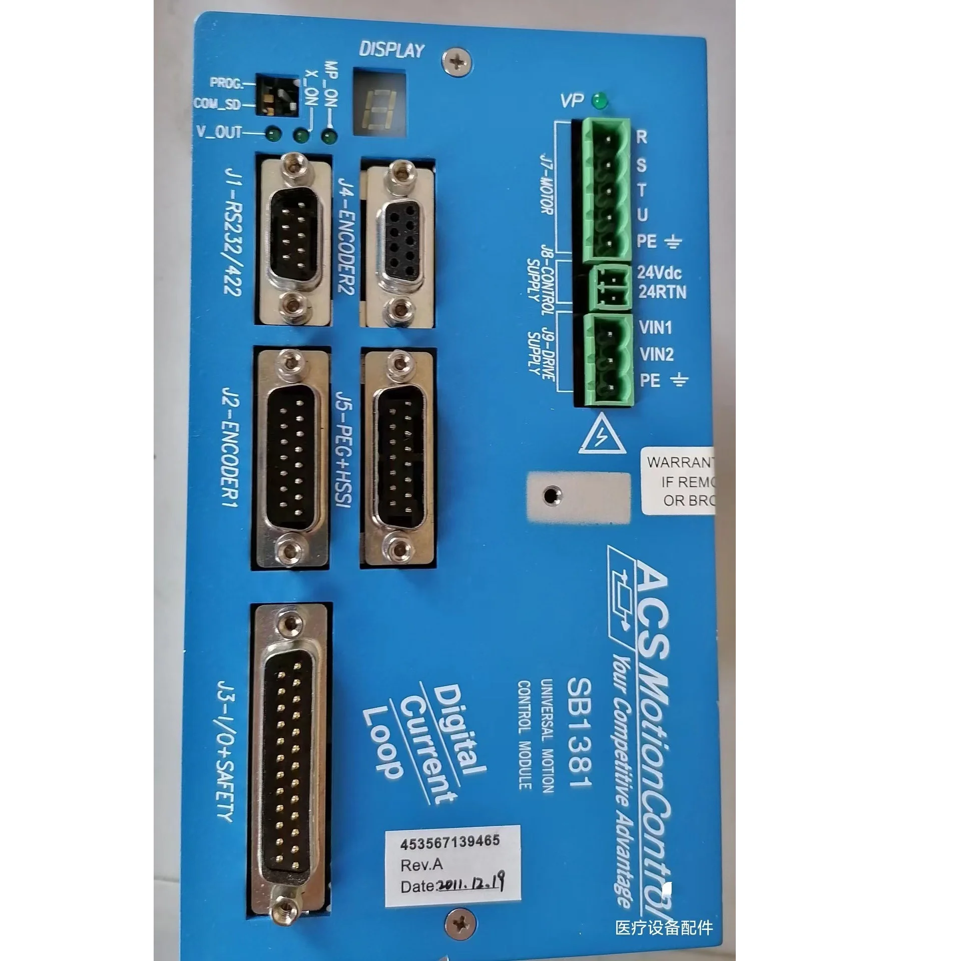 Philips Ct Parts :4535-671-39465 Acs Motion Controller For Philips Ct ...