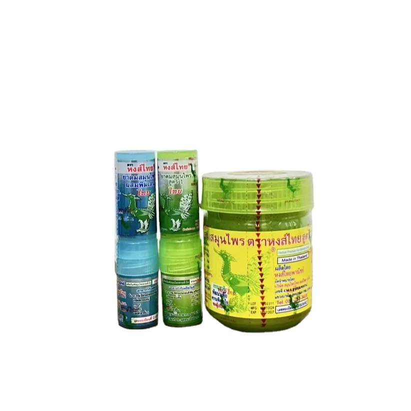 HONGTHAI BRAND Compound Herb Inhaler - Natural Relaxation