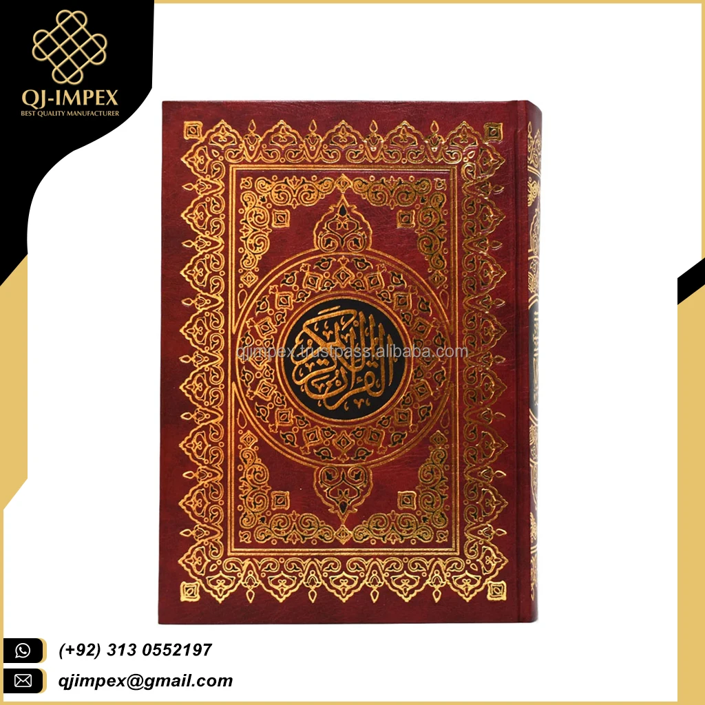 Wholesale Islamic Muslim Holy Quran Book for Reading 2024 New Design ...