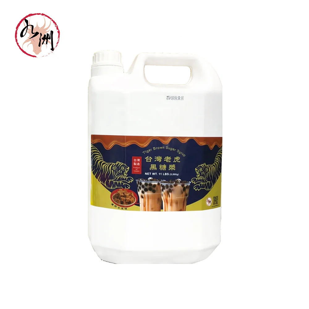 Jiuzhou_Tiger Brown Sugar Syrup 5kg-Best Taiwan Bubble Tea Supplier ...