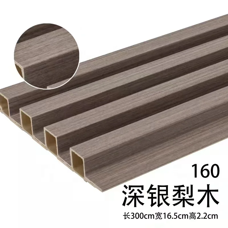 Interior Decor Waterproof Eco-friendly Wpc Wall Panels - Buy Wpc Panel ...