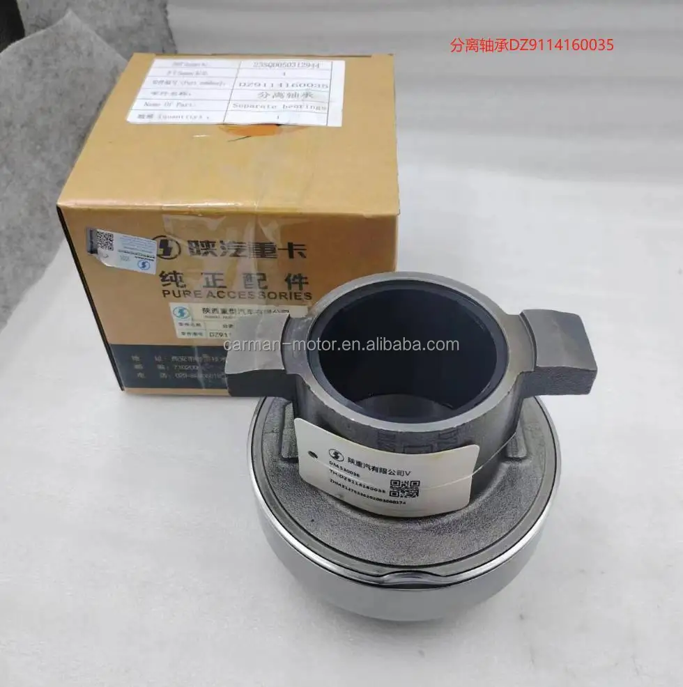 DZ9114160035 86CL6395FOC Shacman Gearbox Parts - Clutch Bearing