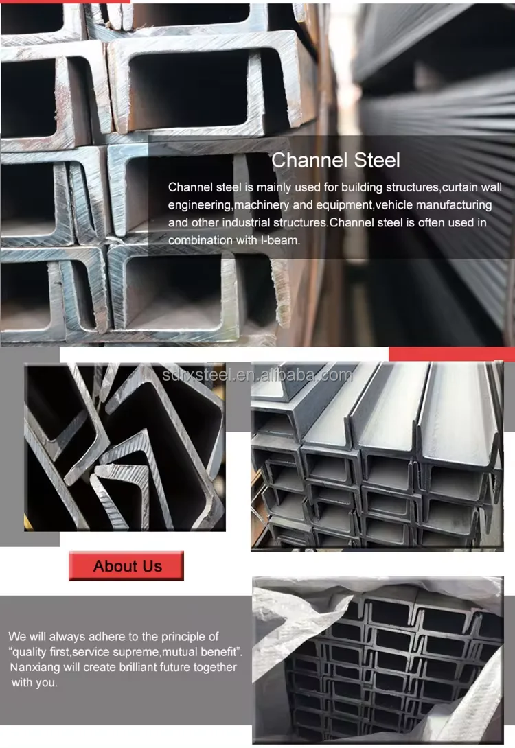 UPN Steel Channel DIN EU S235JR S275JR S355JR Carbon Channel Steel ...