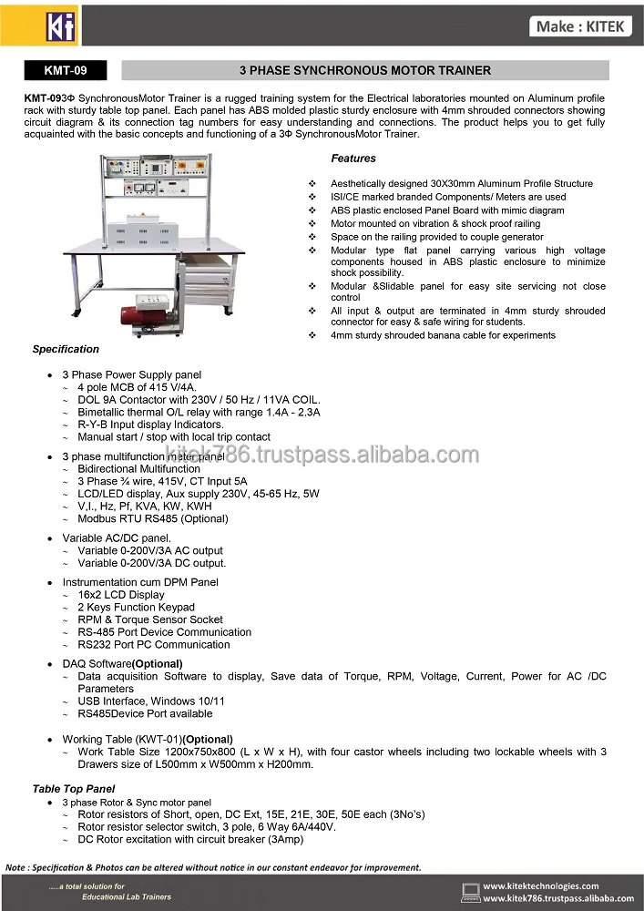 KMT Motor - 3 Phase Synchronous Motor Trainer by KITEK