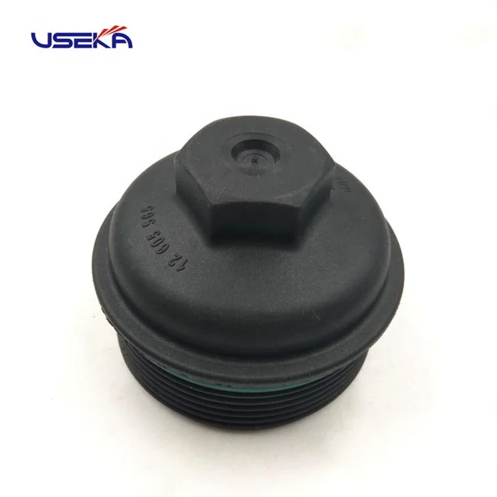 Chevrolet Aveo Power Steering Reservoir - High-Quality Spare Part