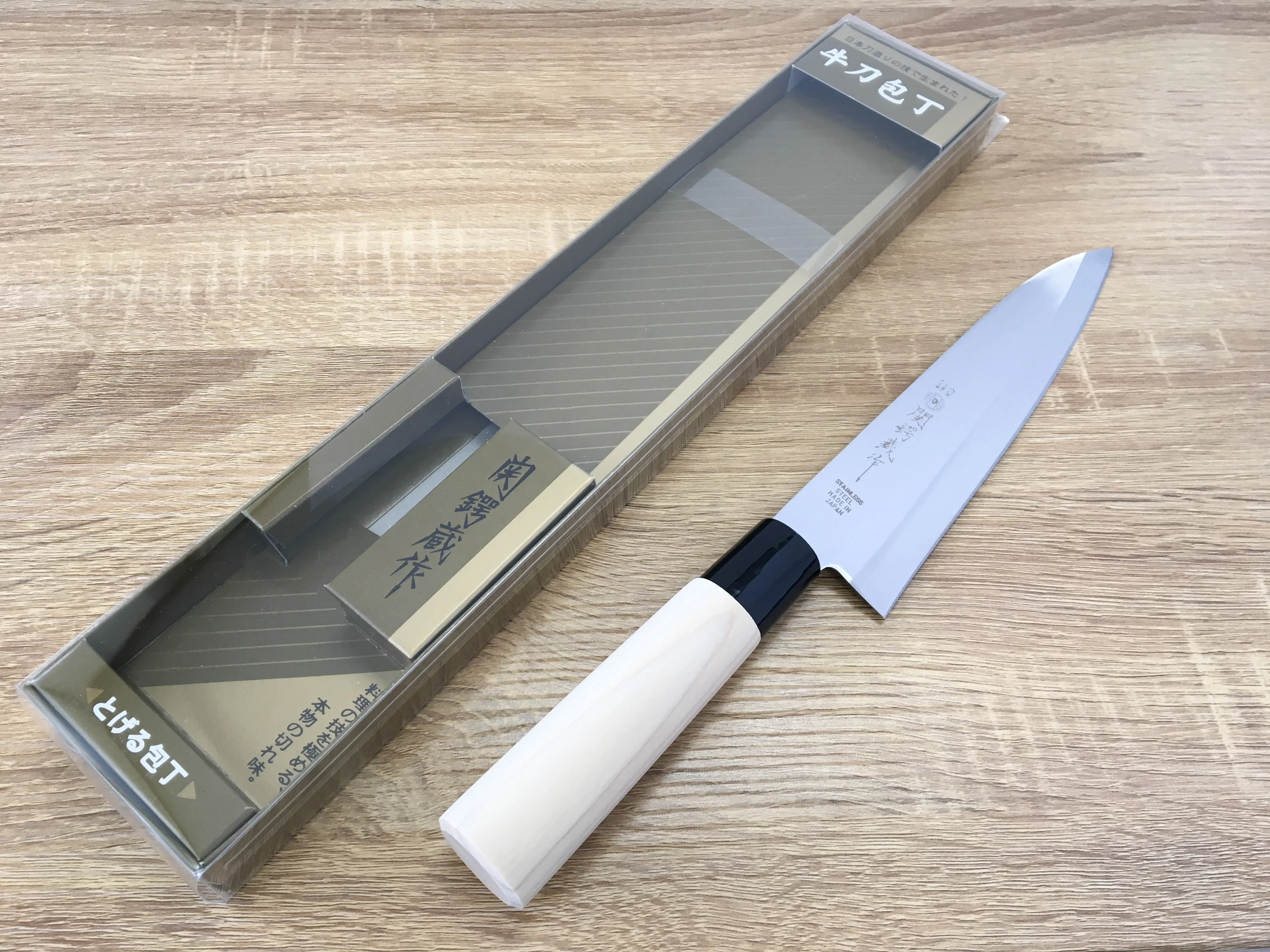 Alibaba.com: Japanese Kitchen Knives made in Japan, professional sharp ...