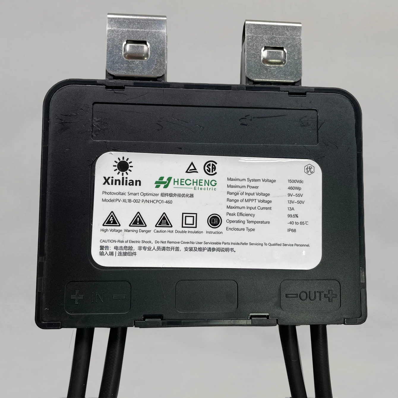 Pv Photovoltaic Module Mppt External Optimizer For Solar Power System ...