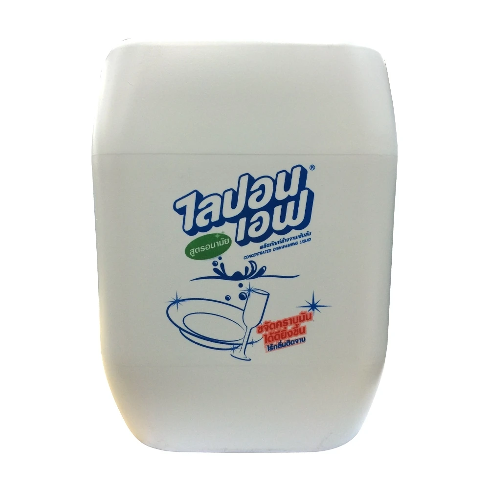 Thailand Lipon F Dishwashing Liquid - High Efficiency