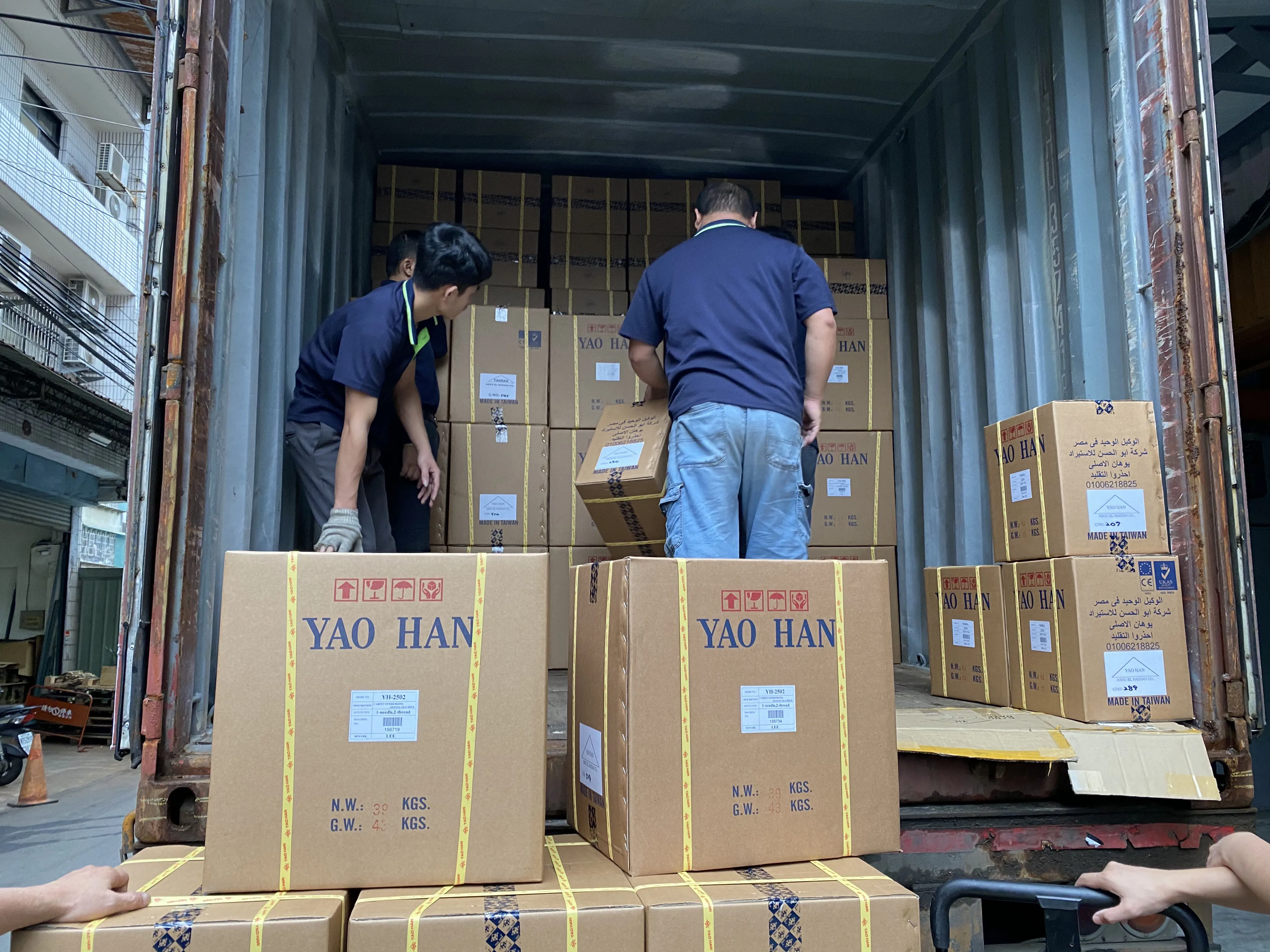 Yaohan N600a One Needle One Thread Portable Bag Closer Sewing Machine ...