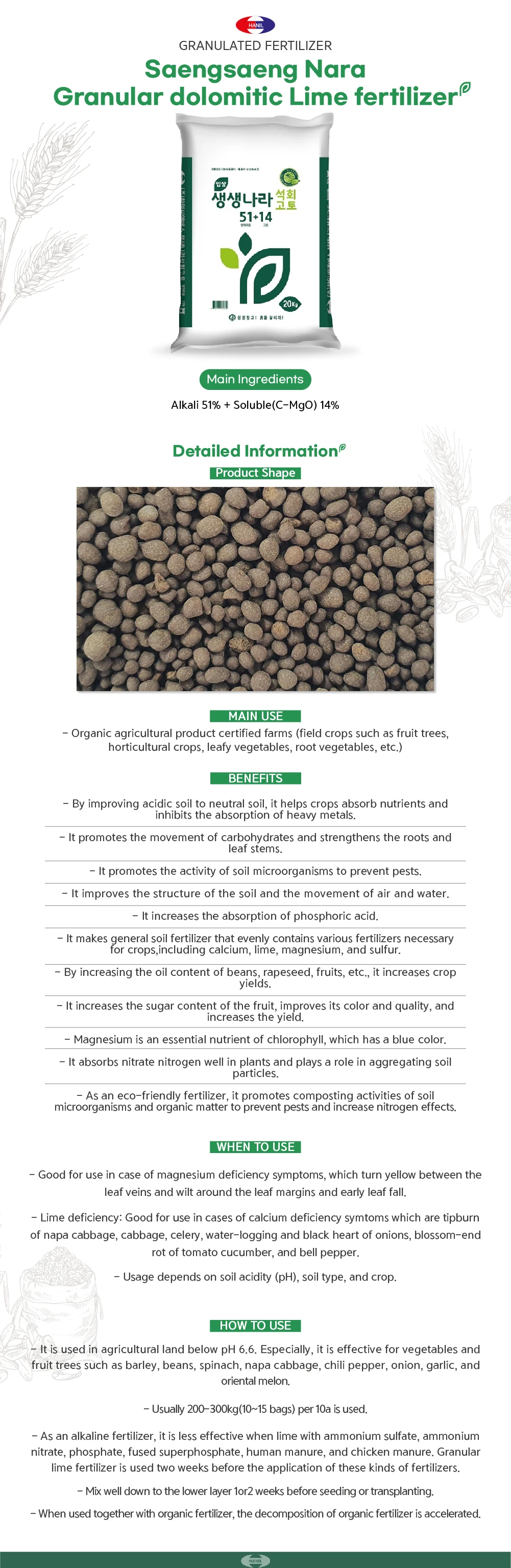 Saengsaeng Nara Granular Dolomitic Lime Fertilizer Improving Acidic saengsaeng-nara-granular-dolomitic-lime-fertilizer-improving-acidic
