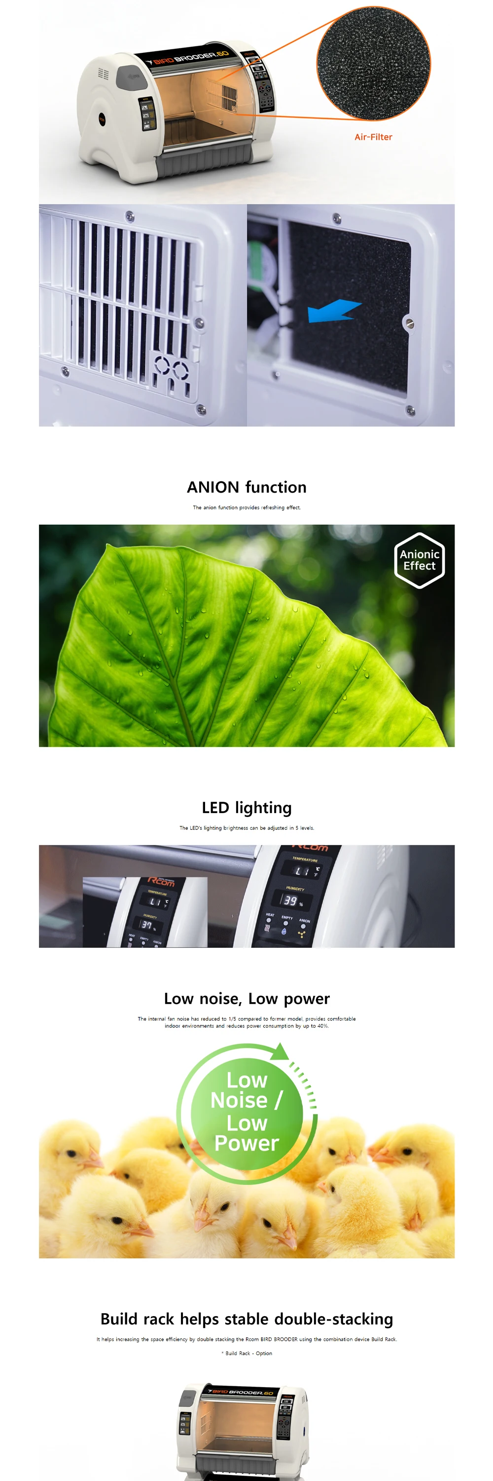 Innovative Digital Brooder for Eggs - Rcom BIRD BROODER 60