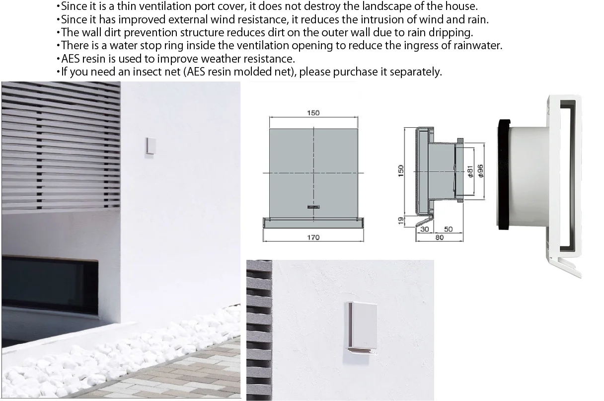 Slim Air Vents - Efficient Ventilation for Homes & Offices