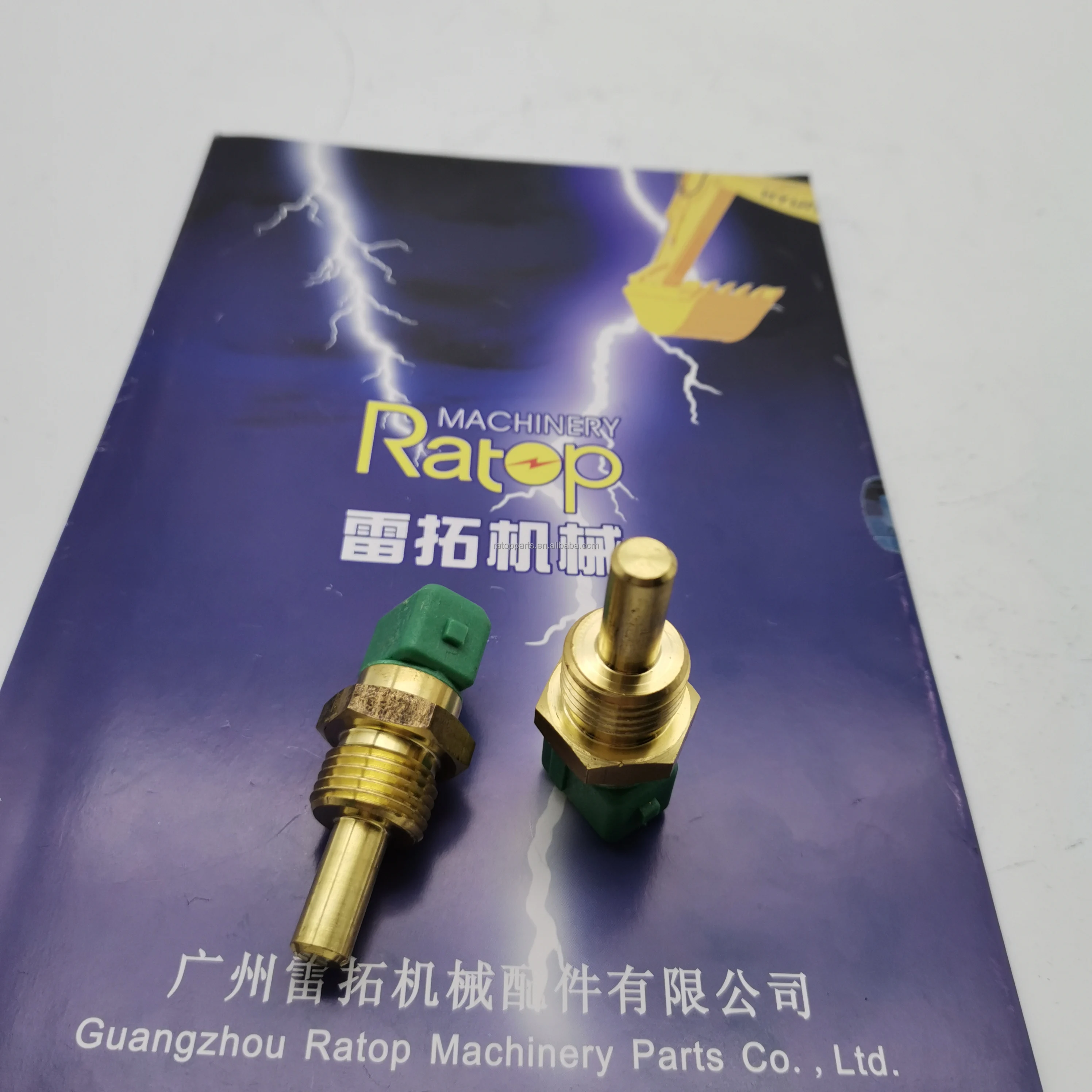 2547-9038B水温传感器DH220-5太阳能225LL温度传感器2547-9038A 2547-9038B| Alibaba.com