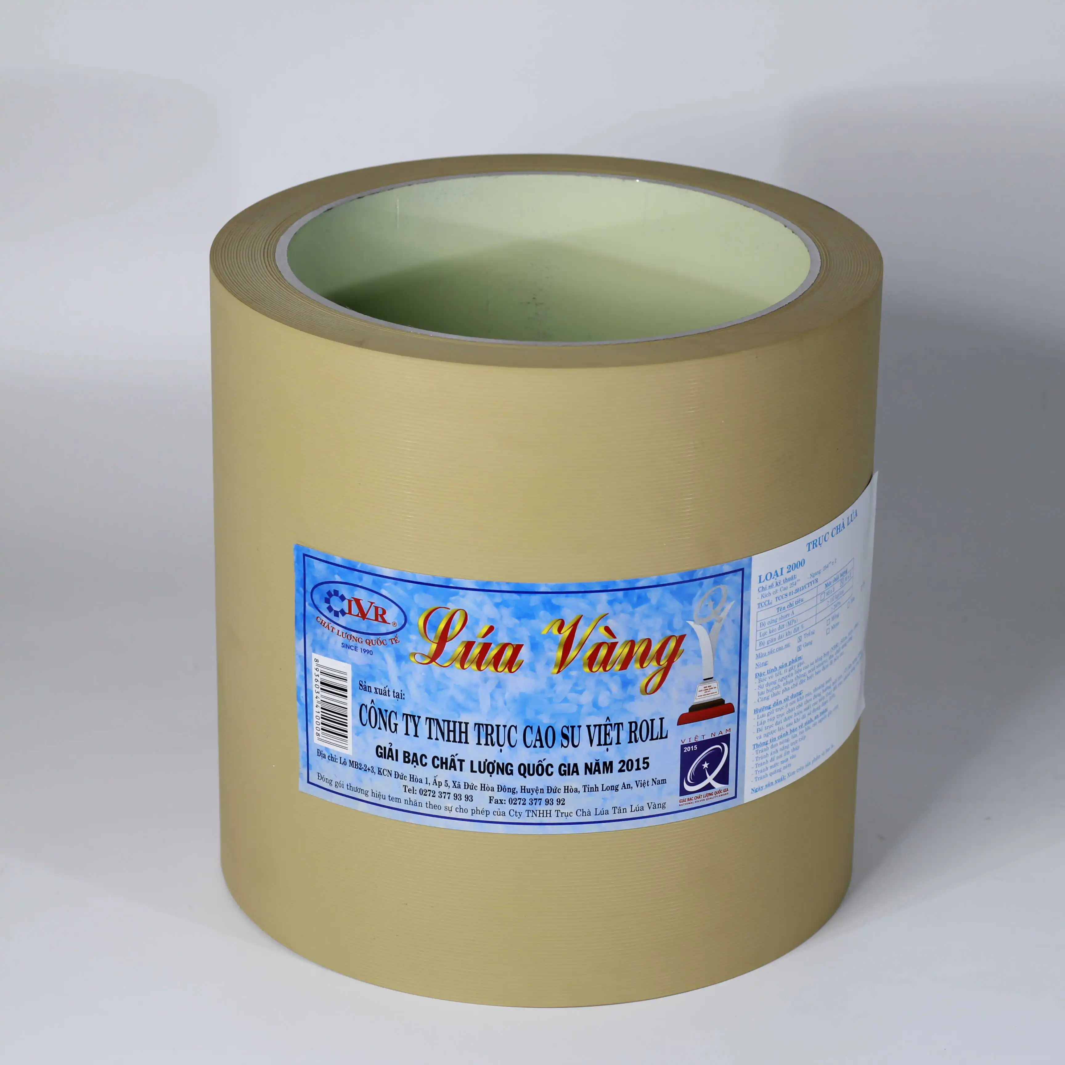 De-husker Rice Rubber Roller Use Aluminum Drum Or Cast Drum Material ...