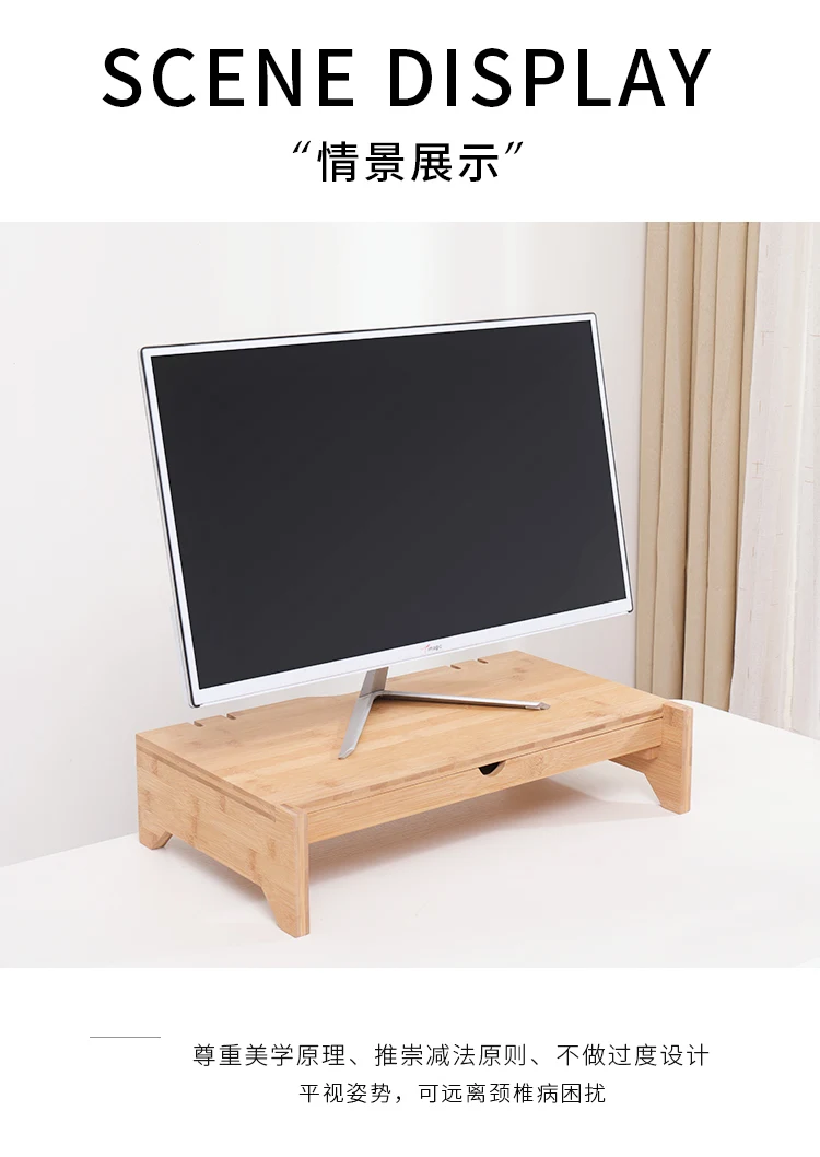 Bamboo Monitor Riser Stand with Drawer Storage - Organize Desktop