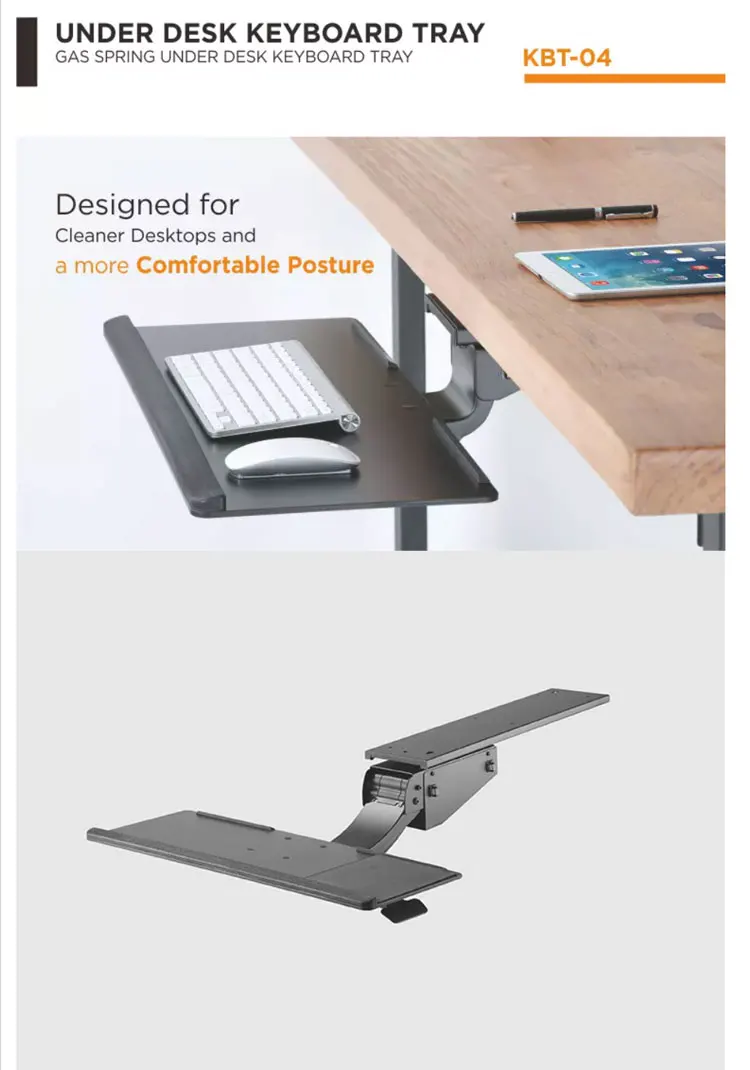 Airlift Negative Tilt & Swivel under-Desk Keyboard Tray