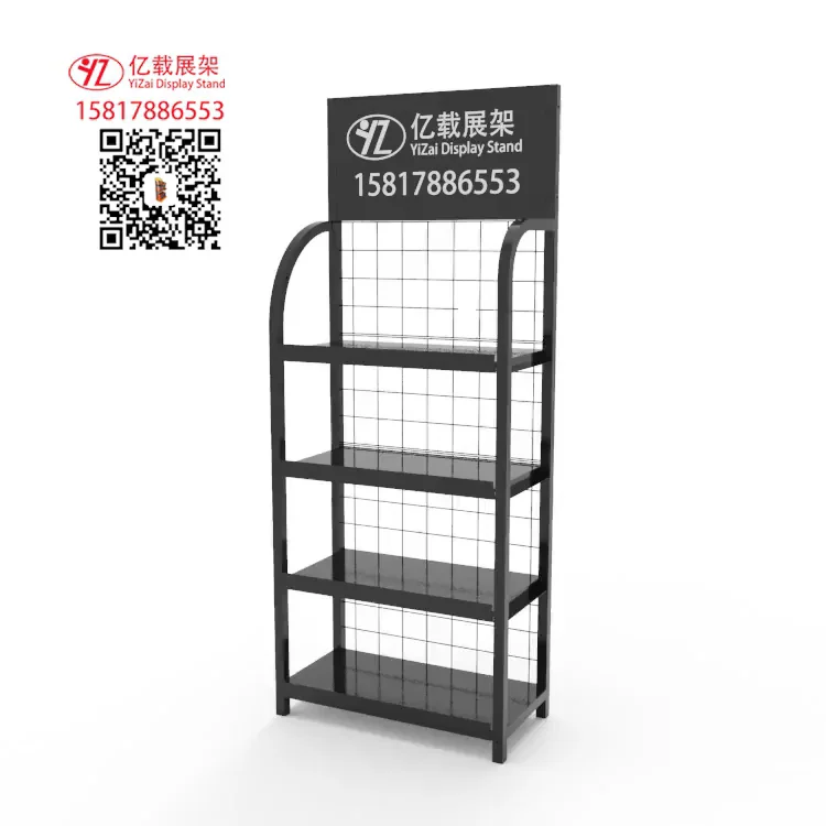 4s Store Care Automotive Shelf Car Battery Display Rack Stand Shelf ...