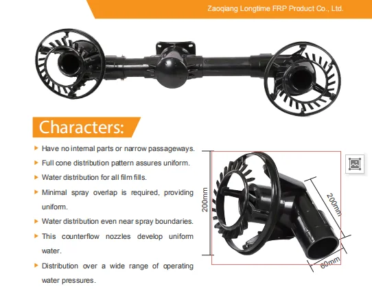 Counter Flow Cooling Tower Spray Nozzles - Reliable & Efficient