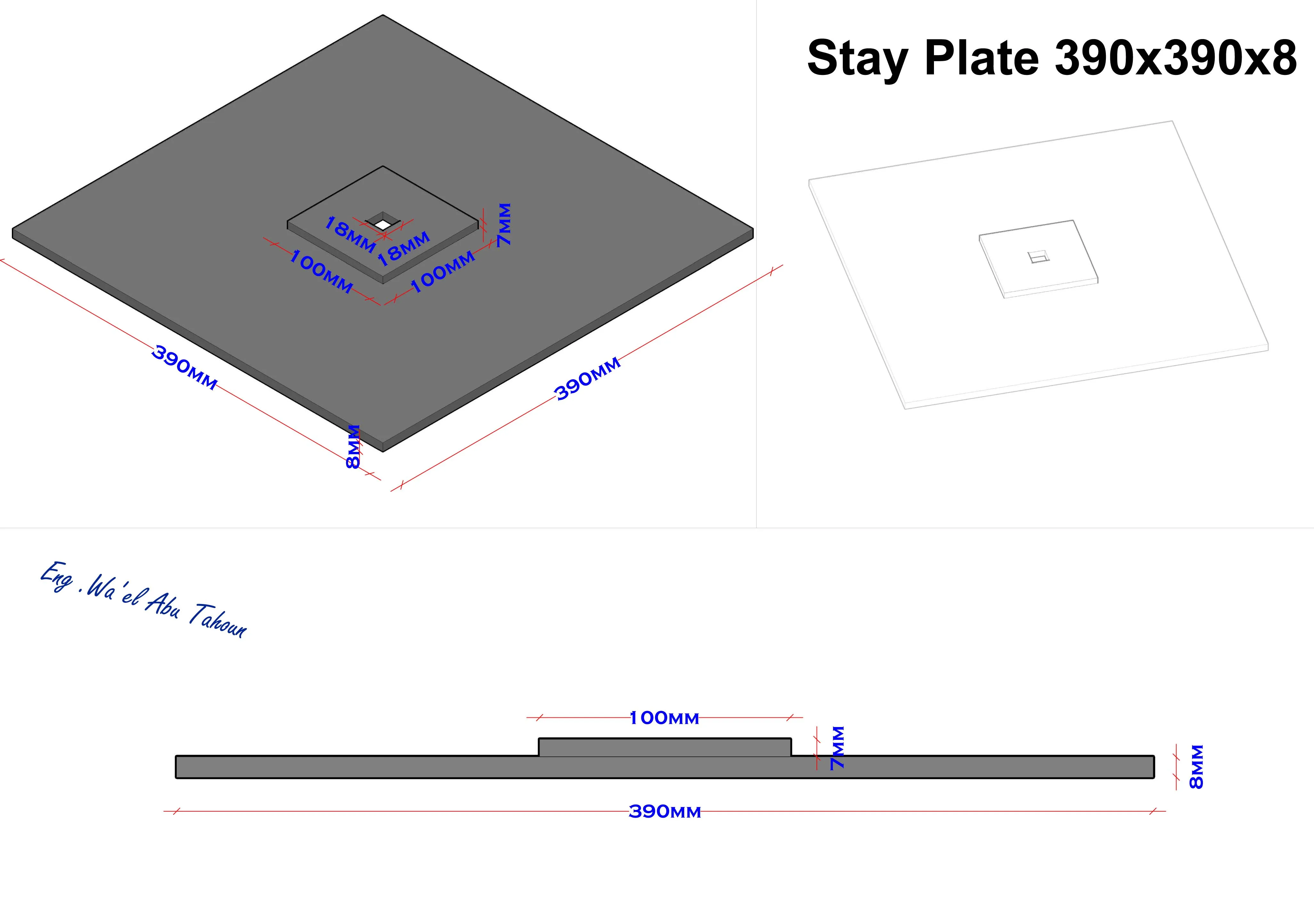 Adjustable Stay Rods/stay Rod/stay Rod Assembly Stay Spike for ...