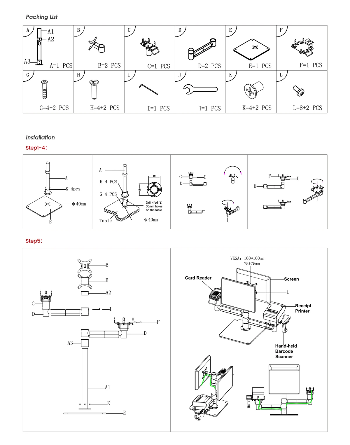 Tech Lab Pole Mount Stand Mounting Solutions For Pos Commercial Display ...