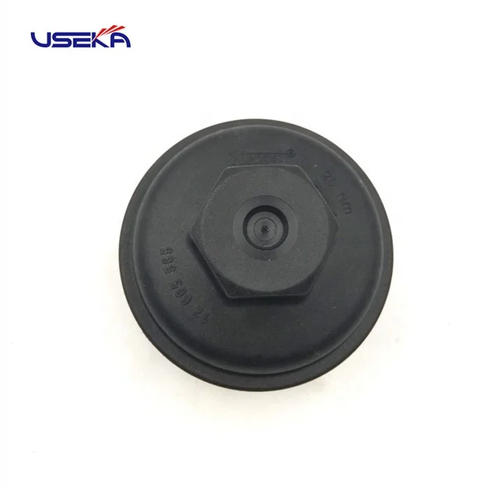 Chevrolet Aveo Power Steering Reservoir - High-Quality Spare Part