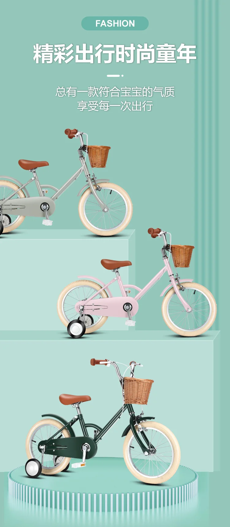 Kids Bike Baby Cycle / Frame Girls Bike High Quality Kids Bike For 3-8 ...